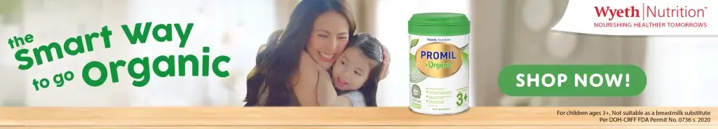 Promil Organic - WalterMart Delivery