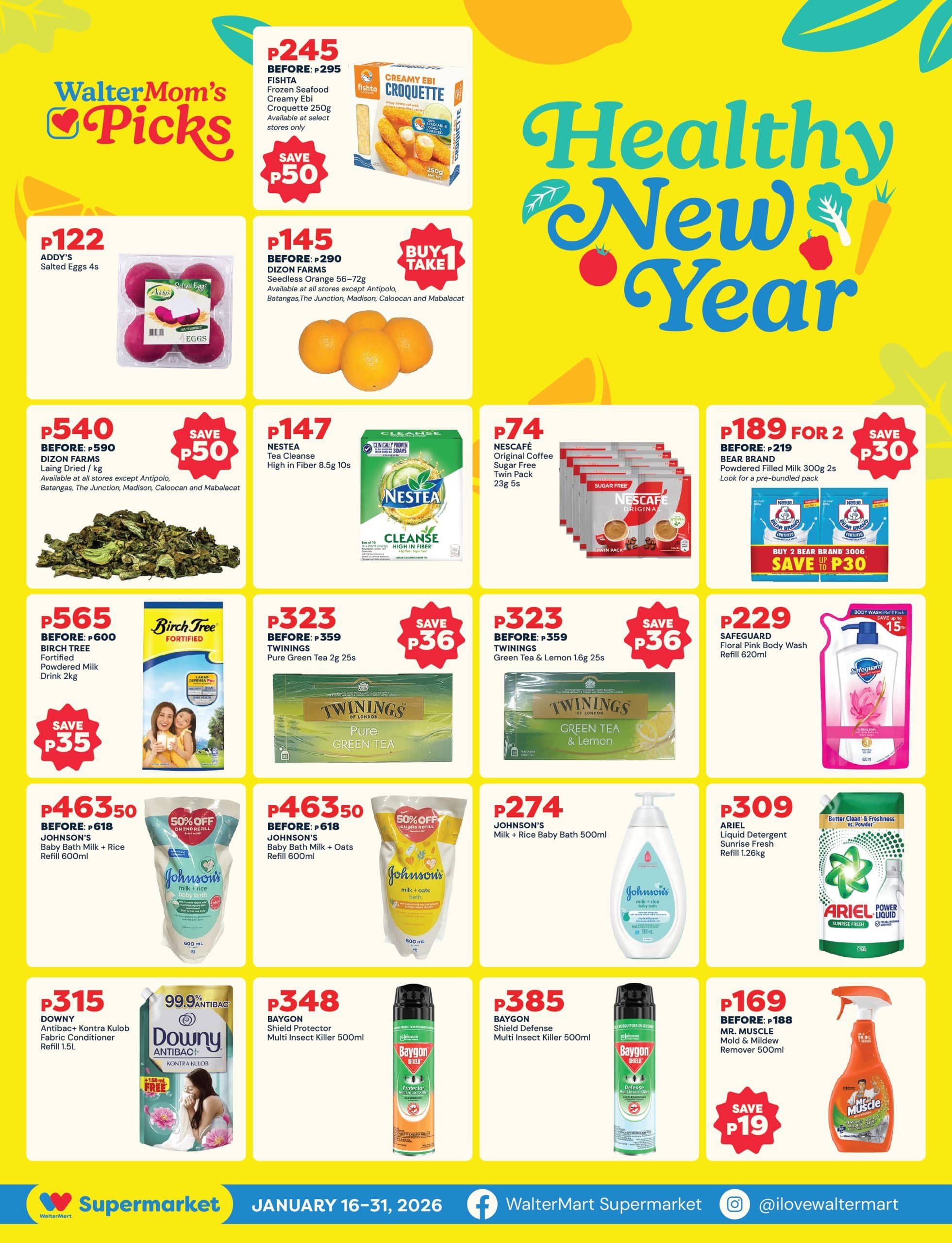 Everyday Mailers - WalterMart Delivery