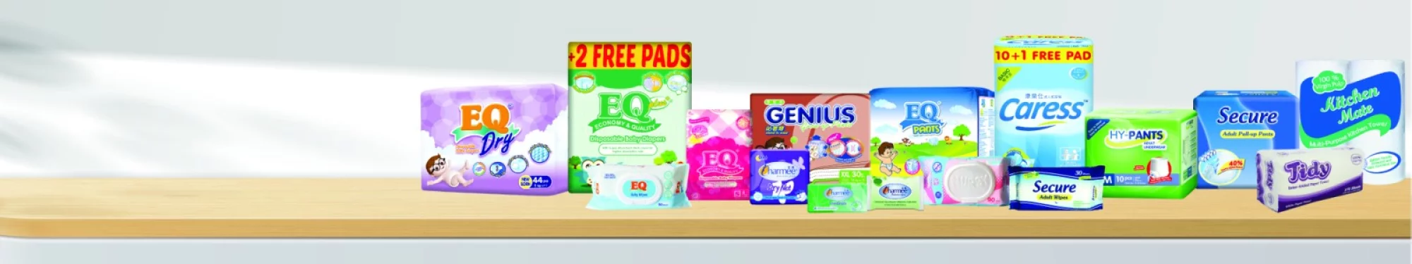 JS Unitrade | Walter Mart